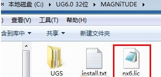 ug nx6.0 64位正式版下载-ug6.0中文正式版下载64位免费版-附正式教程3D制作类97.65M - 前端工具导航
